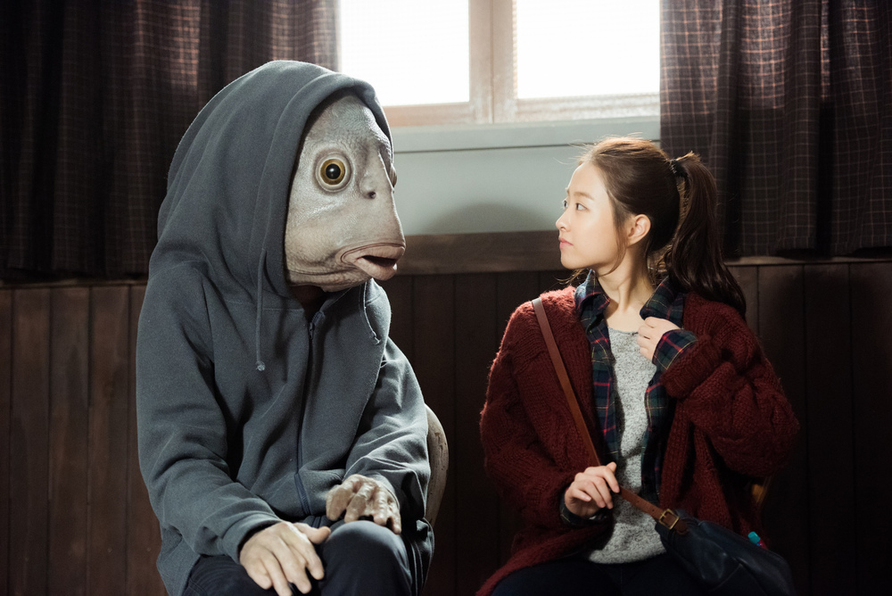 COLLECTIVE INVENTION (Critique) Festival du Film Coréen à Paris – Les ...