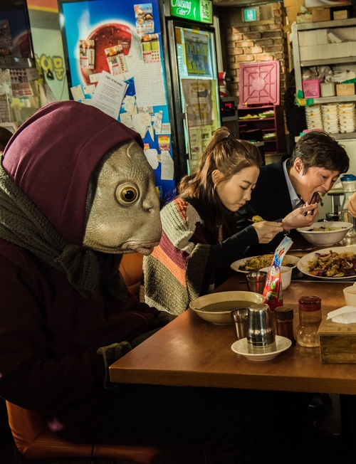 COLLECTIVE INVENTION (Critique) Festival du Film Coréen à Paris – Les ...