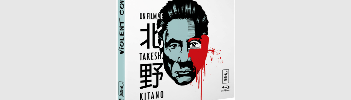VIOLENT COP (Critique) – Les Chroniques de Cliffhanger & Co