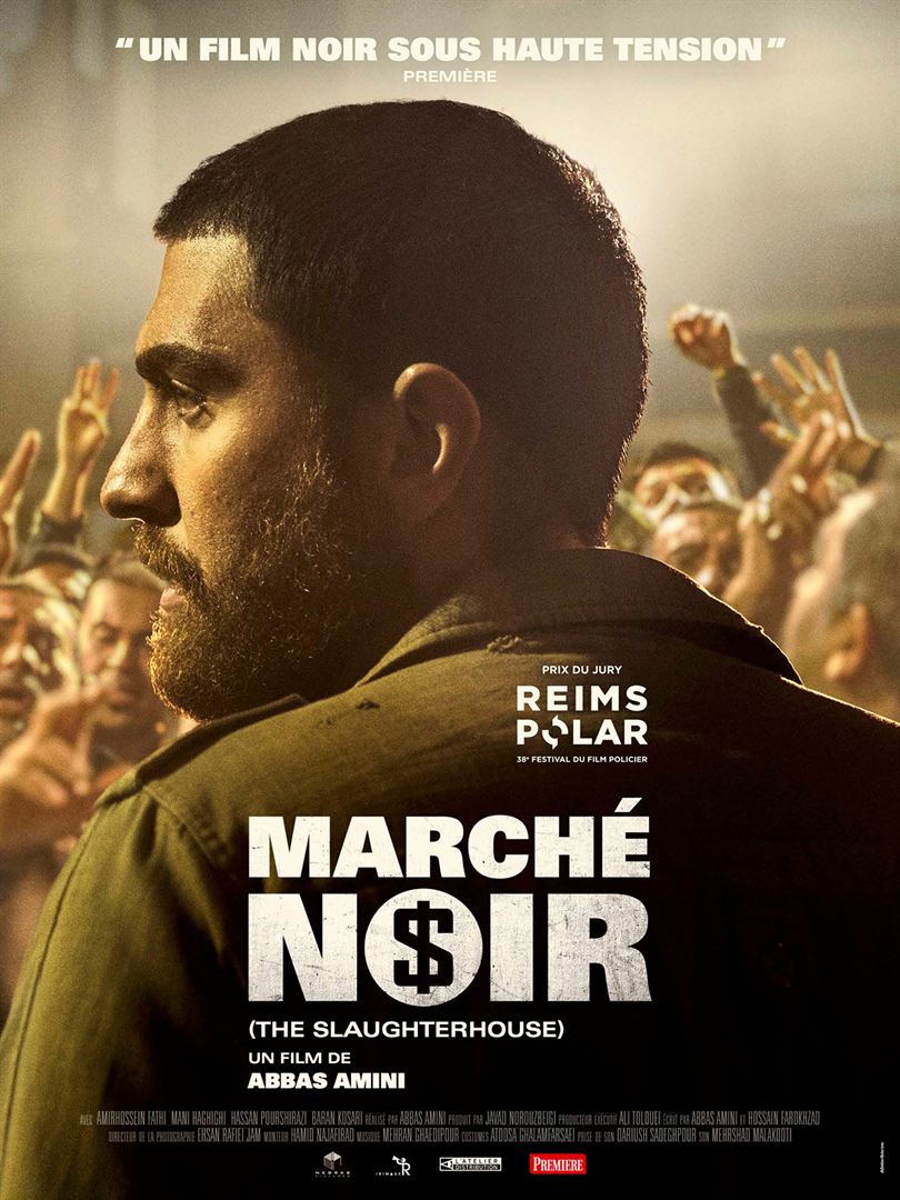 MARCHE NOIR (Critique) – Les Chroniques de Cliffhanger & Co