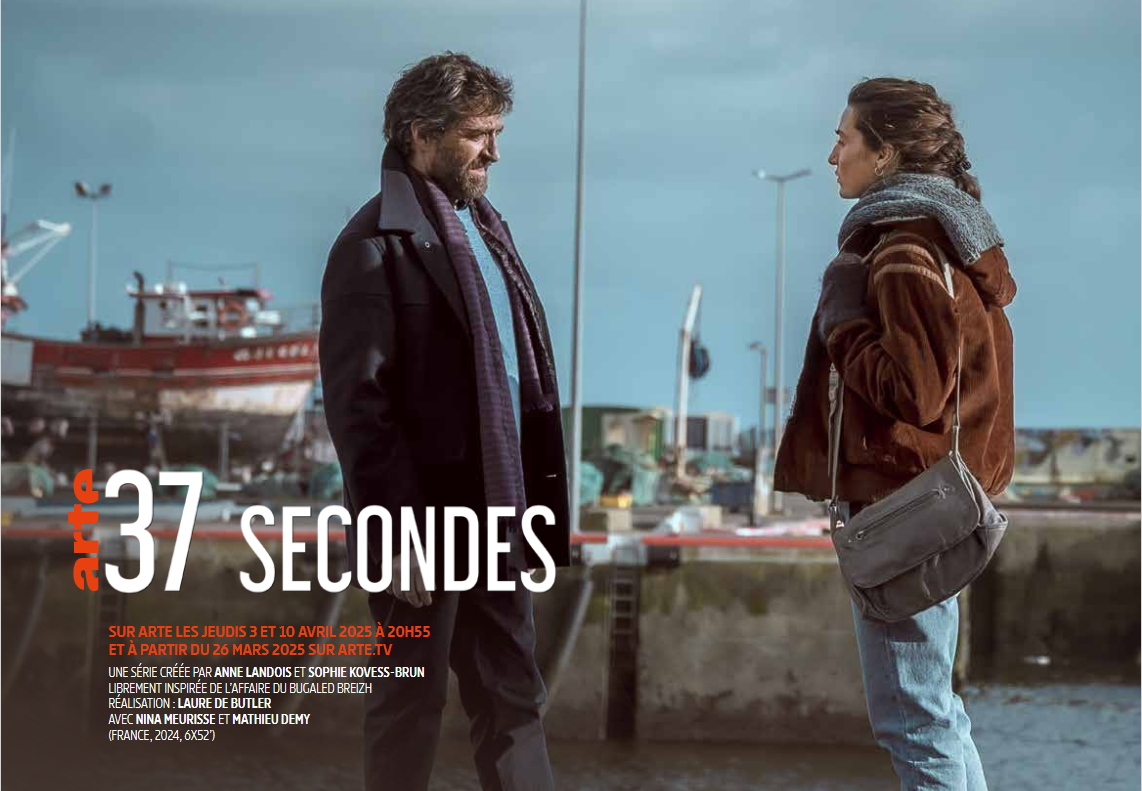 37 SECONDES (Critique Mini-Série) Une série utile et forte… – Les Chroniques de Cliffhanger & Co